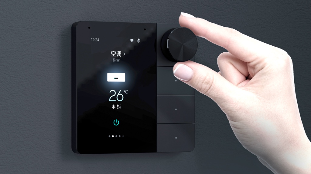 inSight Air - Knowin